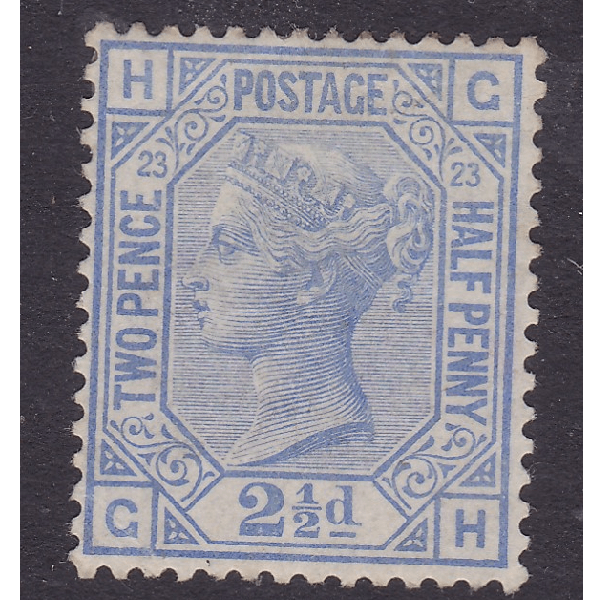 Mint 2 ½d Blue plate 23 | Liverpool Stamps