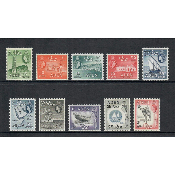 1964 Mint Aden Scenes Set SG77-86 | Liverpool Stamps